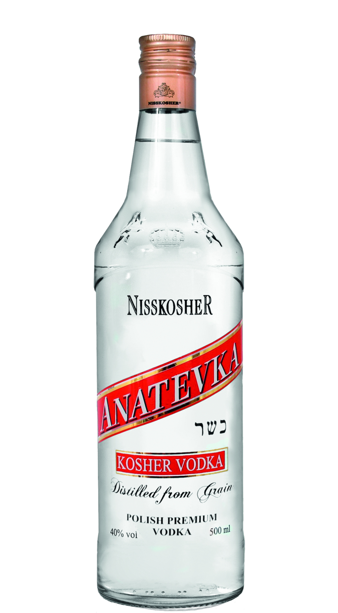 Nisskosher Vodka Anatevka® - 0,5 L / 40% vol. – Abtshof Magdeburg